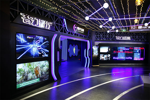 网易影核NetVios |中国顶级VR游戏发行商