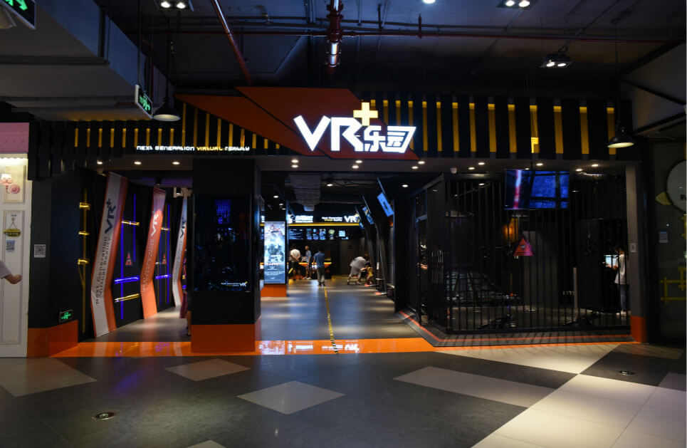 网易影核NetVios |中国顶级VR游戏发行商